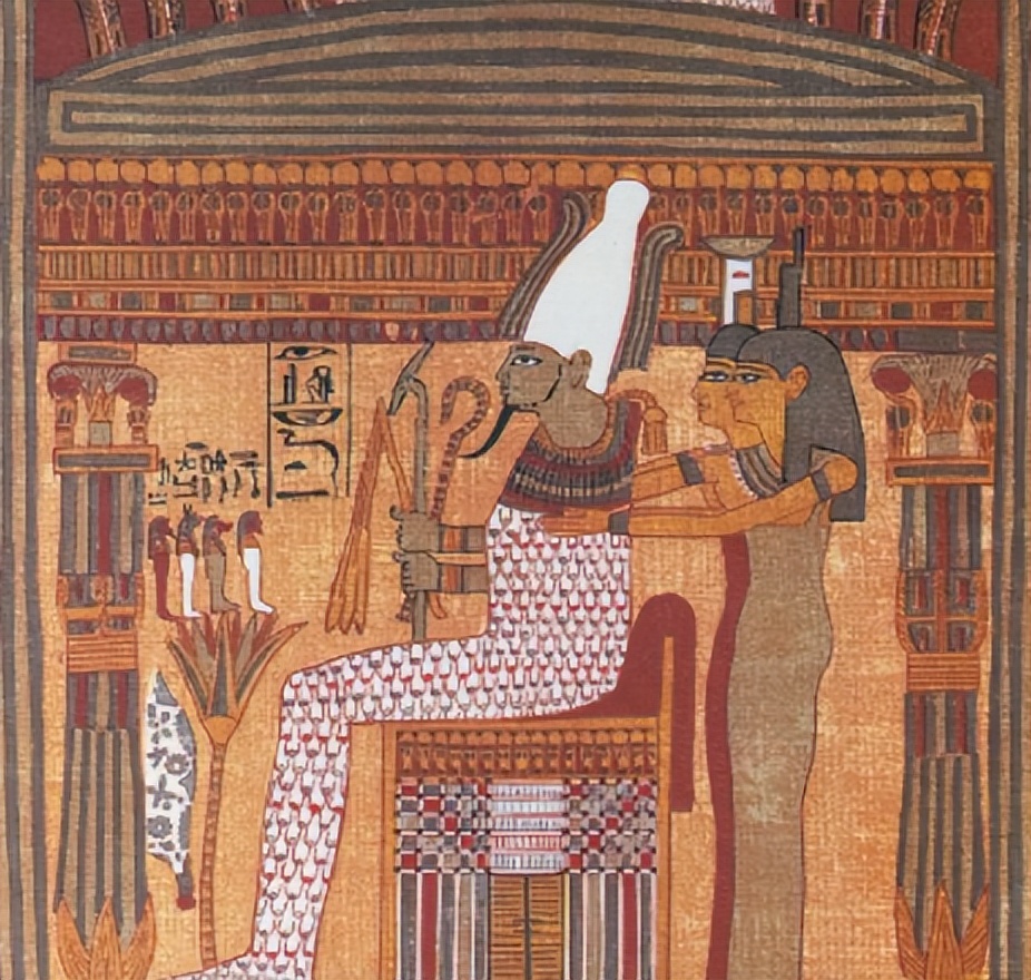 The Development and Evolution of the Political System of Egyptian ...