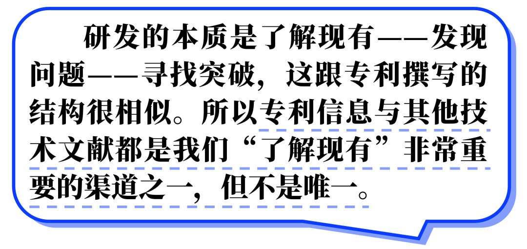 Walking into ZTE: The R&D and patent teams shake hands and work ...