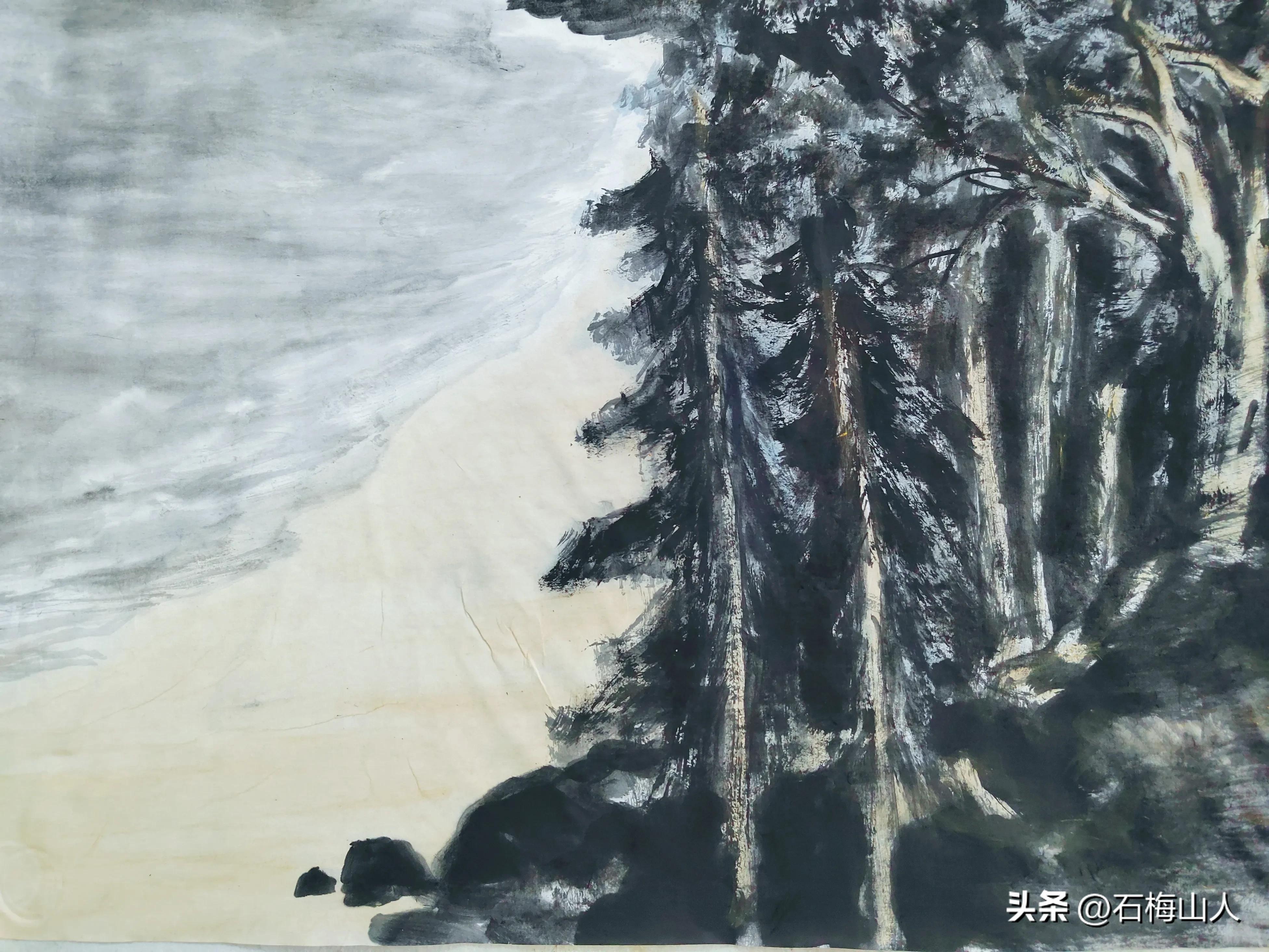 Canghai Wushan - iNEWS