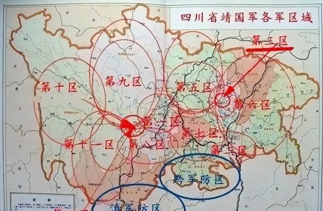 In 1933, Liu Xiangcai reluctantly unified Sichuan, how chaotic was it ...