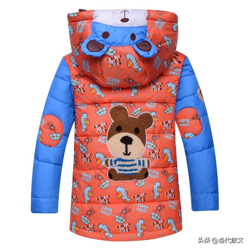 Contemporary Prose - iNEWS