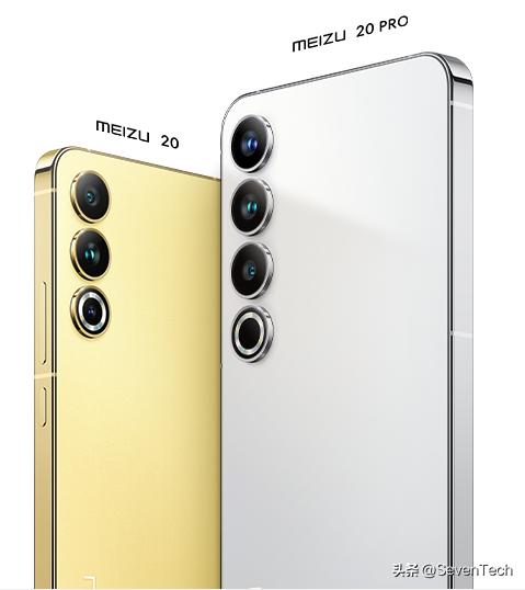 Both internal and external, live up to love! Meizu 20 series officially ...