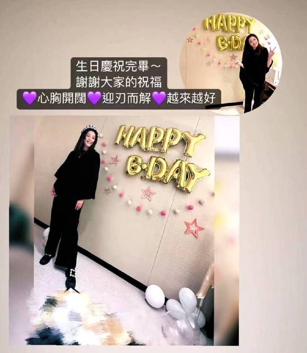 Zhou Yumin and Yu Hongyuan's husband and wife group photo rarely ...