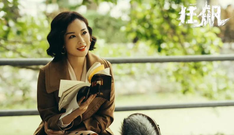 Huang Xiaoming directed the movie "Water Margin", Pan Changjiang will ...