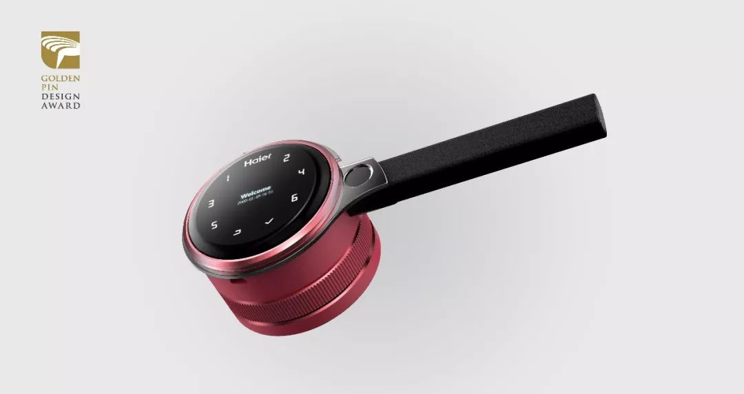 Haier "eye of wisdom" door lock - iNEWS