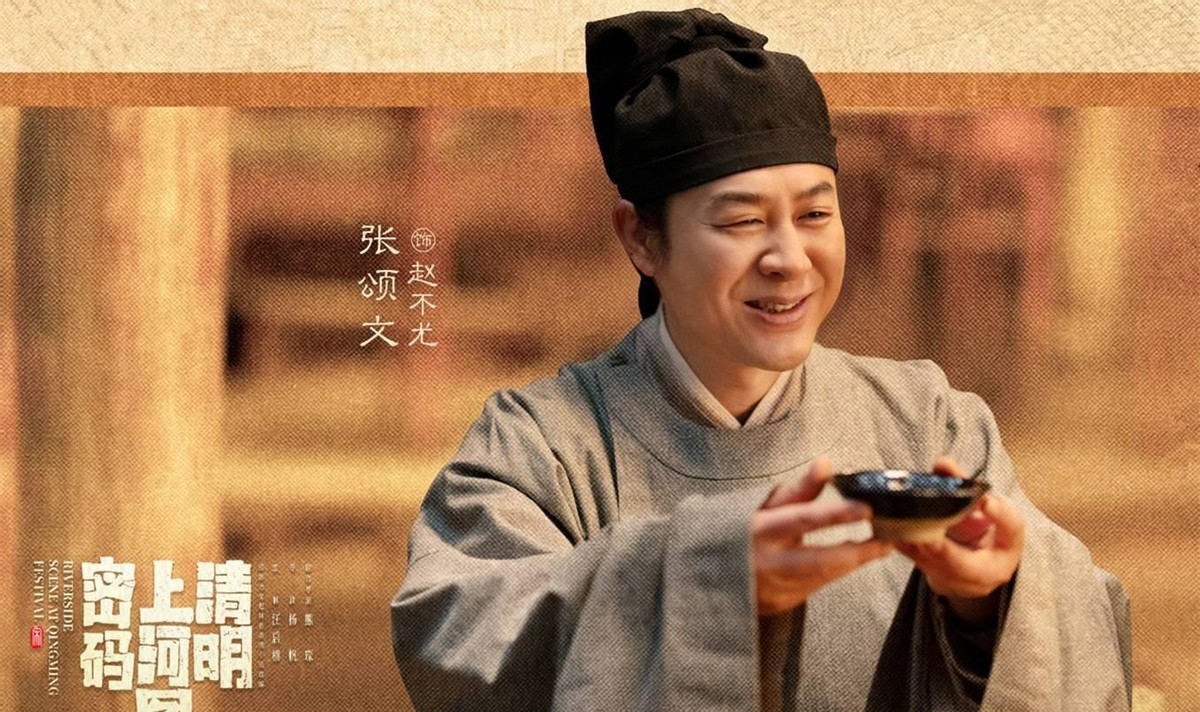 Youku Q4 upcoming dramas list, all kinds of themes are available, all ...