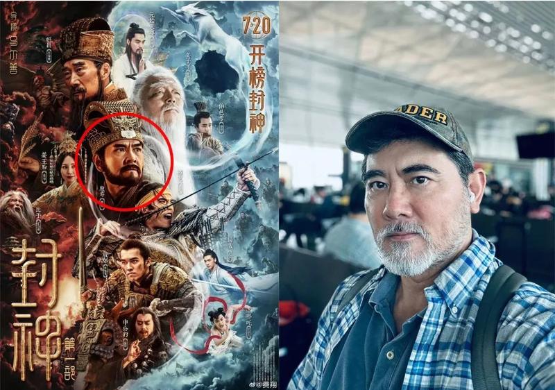 The change is astonishing: 62-year-old Fei Xiang is "full of beards ...