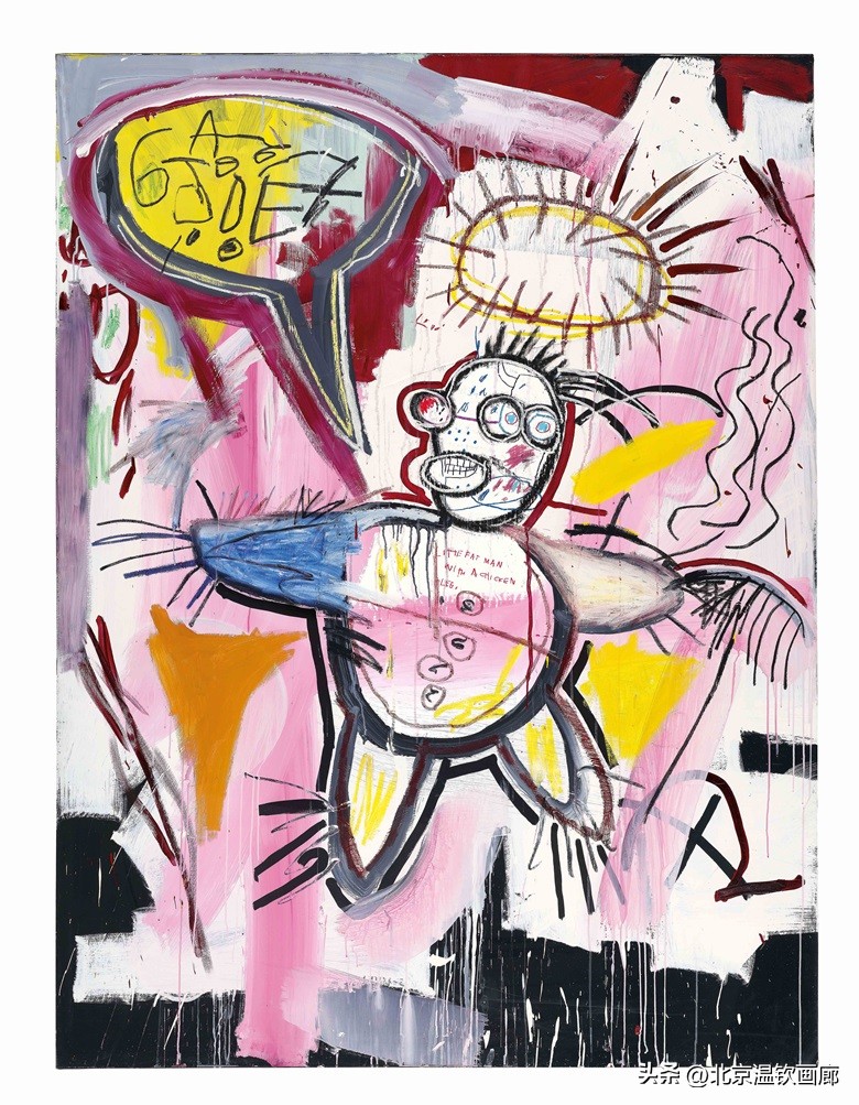 Jean-Michel Basquiat: The Unwavering Painter - iNEWS