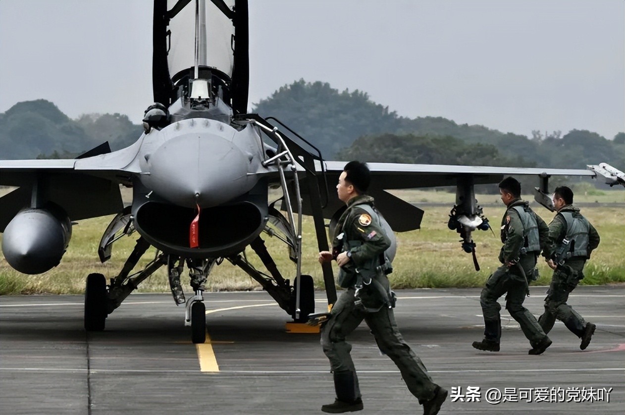 The female pilot of the "Flying Leopard" cried and said: The attack has ...