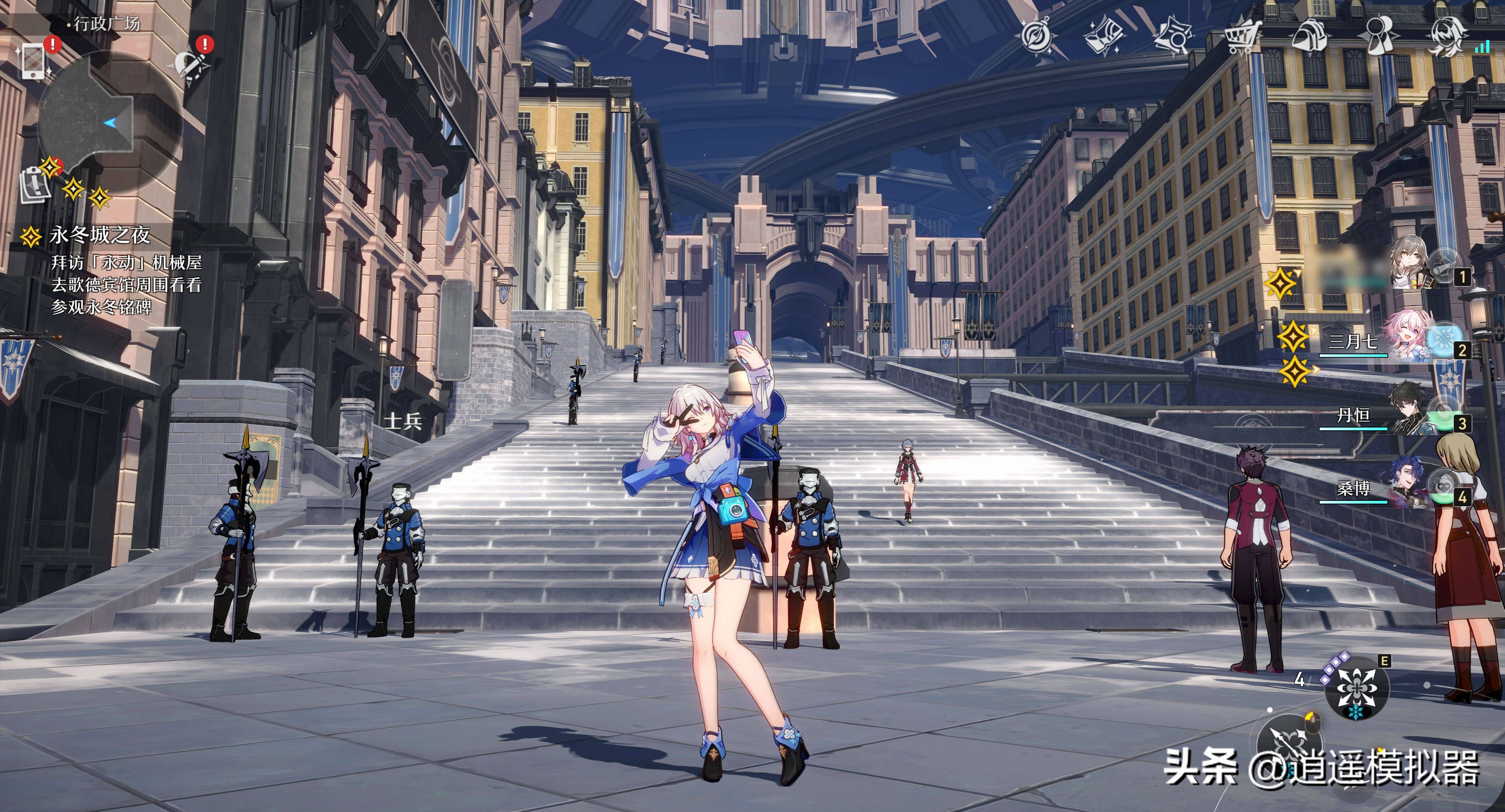 Use MEmu to play the computer version of the collapsed star railway ...