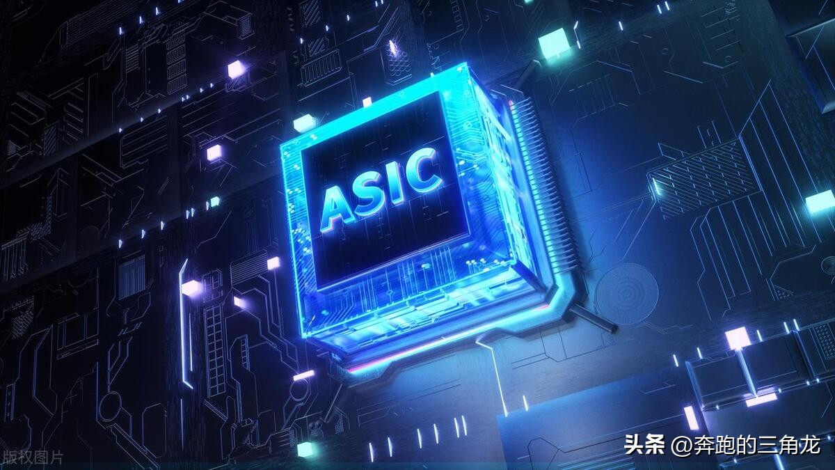 Artificial intelligence server (AI server) - iNEWS