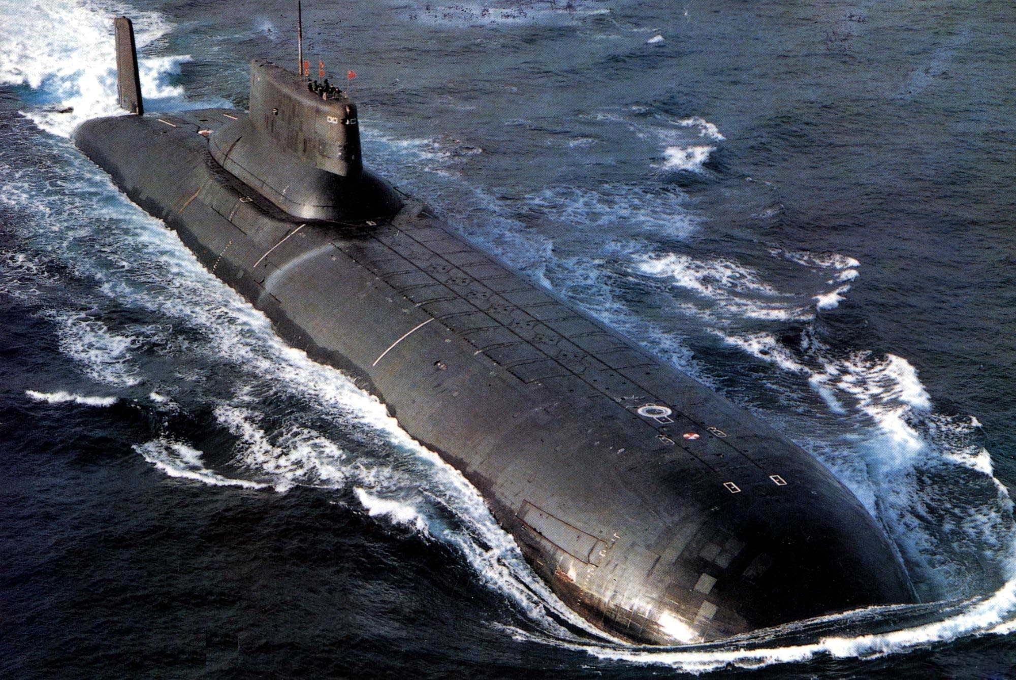The most powerful nuclear submarine: Soviet Russia "Typhoon ...