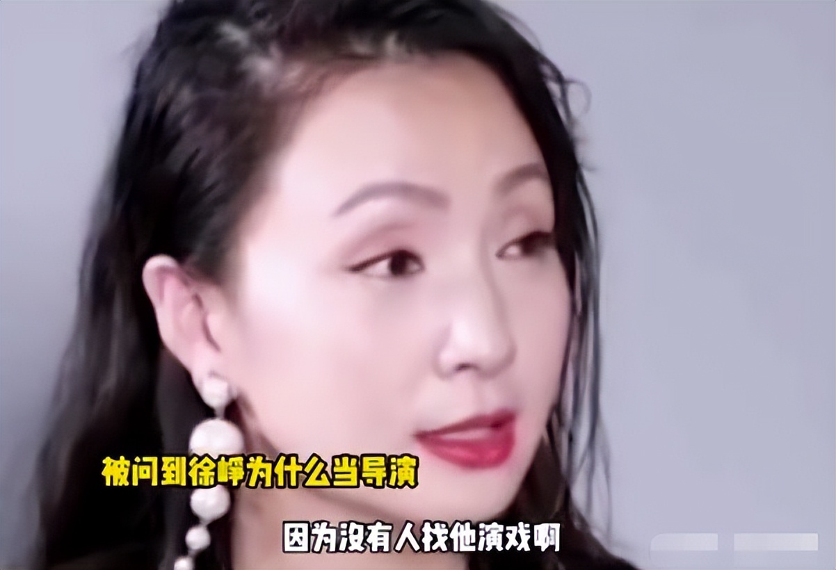 After "Tai Jiong" 11, the three of Wang Baoqiang, Xu Zheng, Huang Bo ...