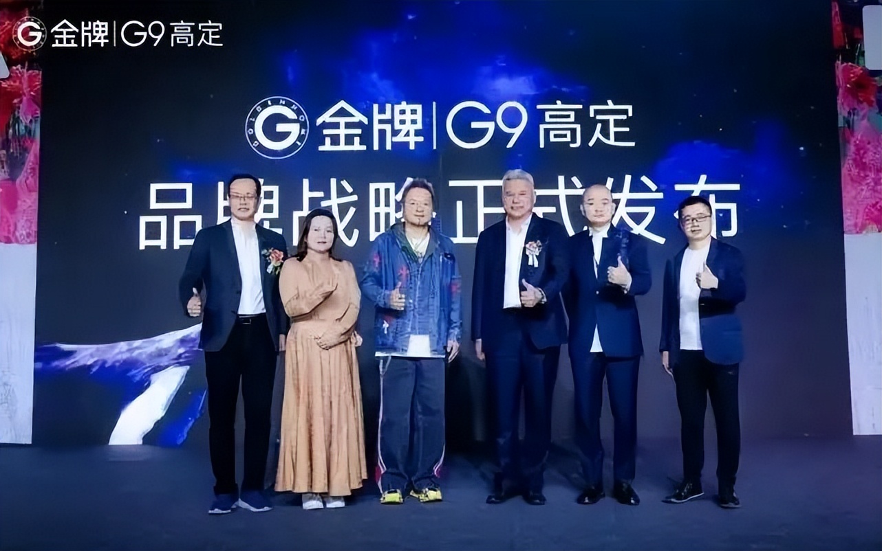 Customized Home Furnishings successively launched the "Gao Ding" sub ...