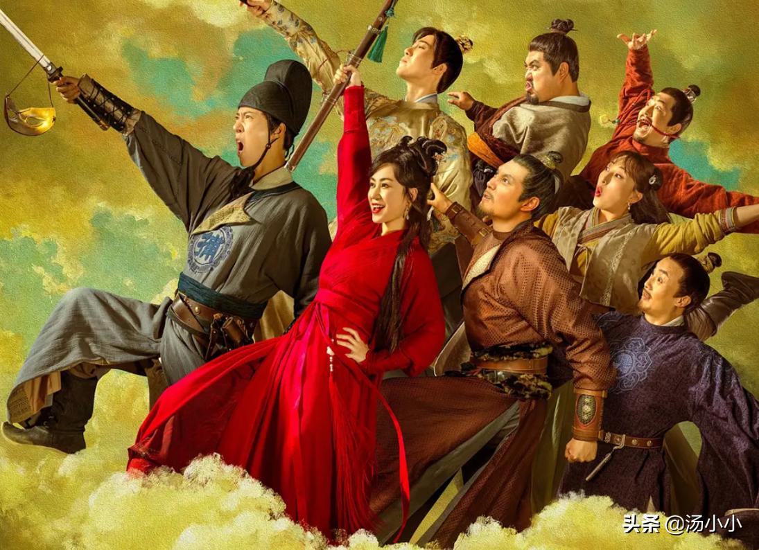 "Li Mao Plays the Prince" brings us laughter that forgets our troubles ...