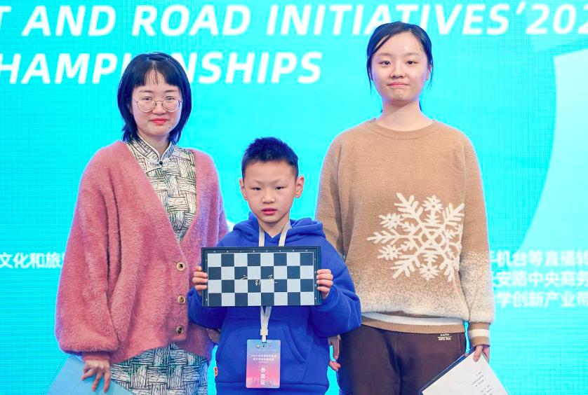 Chinese chess player Tan Zhongyi wins Shaanxi 2021 World Women's Chess ...