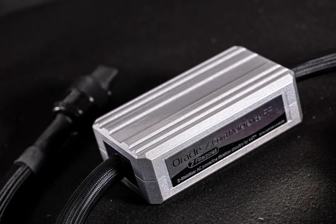 MIT reference series flagship power cord Oracle Z-Cord Reference FP ...