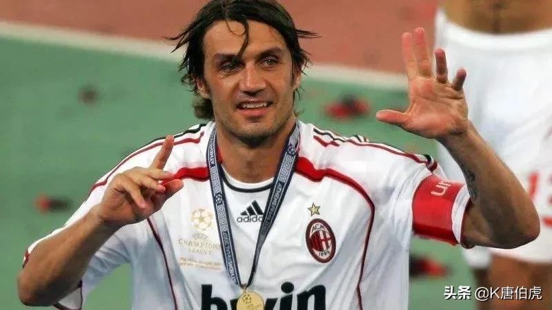 Maldini who defined defence: How far away are the top defenders - iNEWS