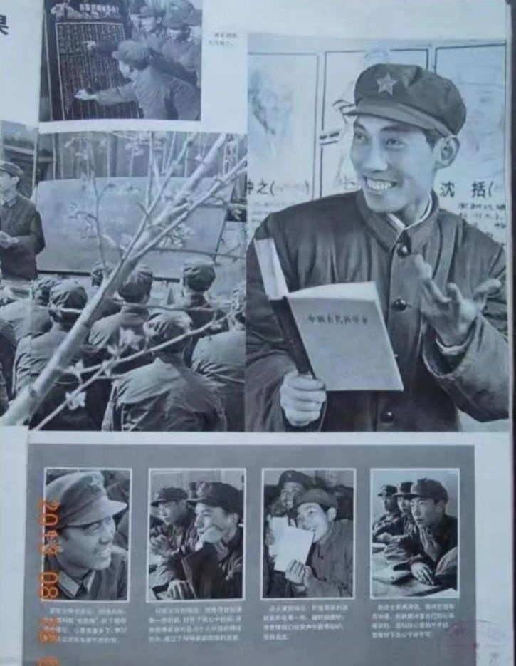 Bao Jianfeng emerges from honing—recalling Xue Xiaoming (Wu Zhimin), an ...