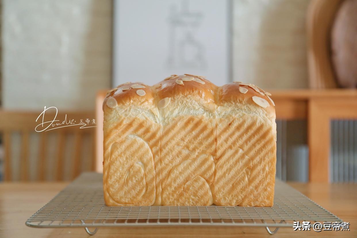 This toast bread, even after two days, is still soft and mellow, much ...