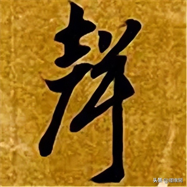 Seeing Zhiyong write vertical paintings, it's so ecstasy - iNEWS