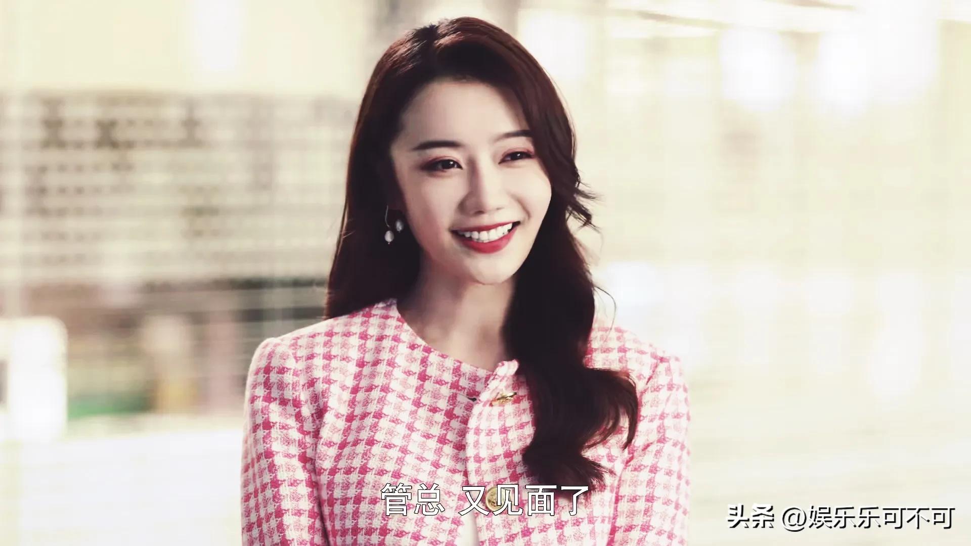 The finale of "The Shining She": Guan Wen declared his sovereignty ...