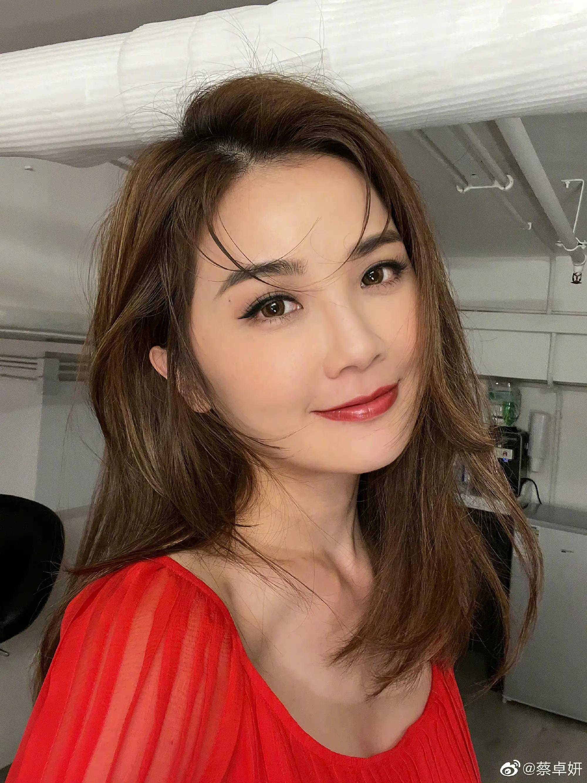 Charlene Choi - iNEWS