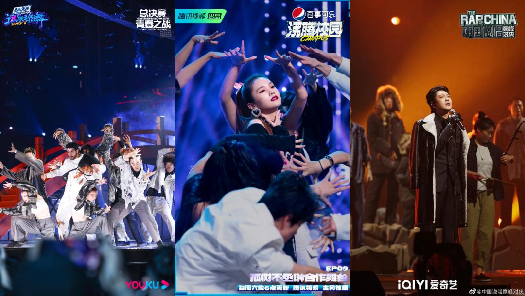 Who is paying for trendy variety shows? - iNEWS