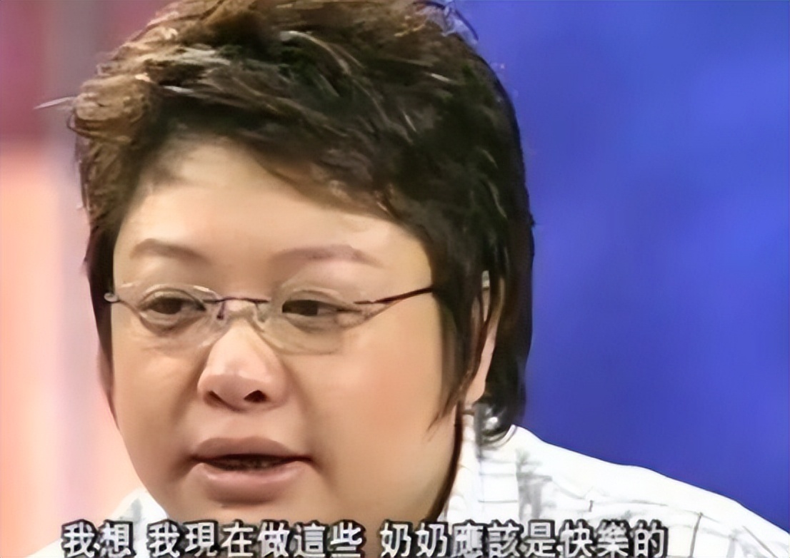 It turned out that Han Hong's first love was him, and he had hidden it ...