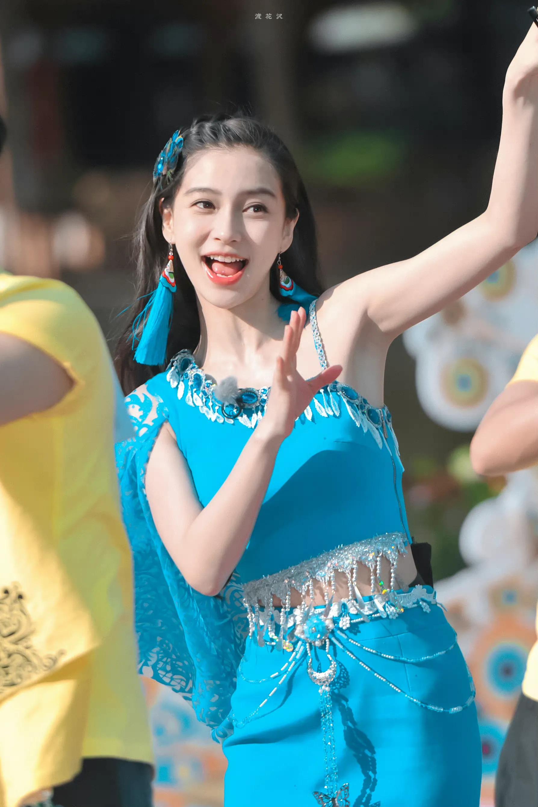 Yang Ying~Princess Peacock - iNEWS