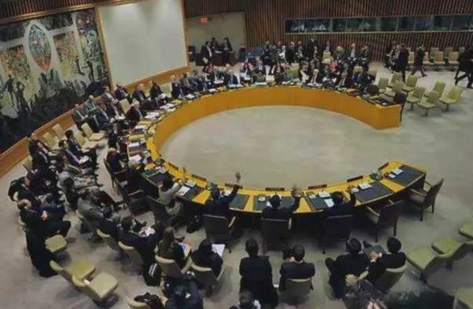 The five permanent members of the United Nations changed to the "six ...