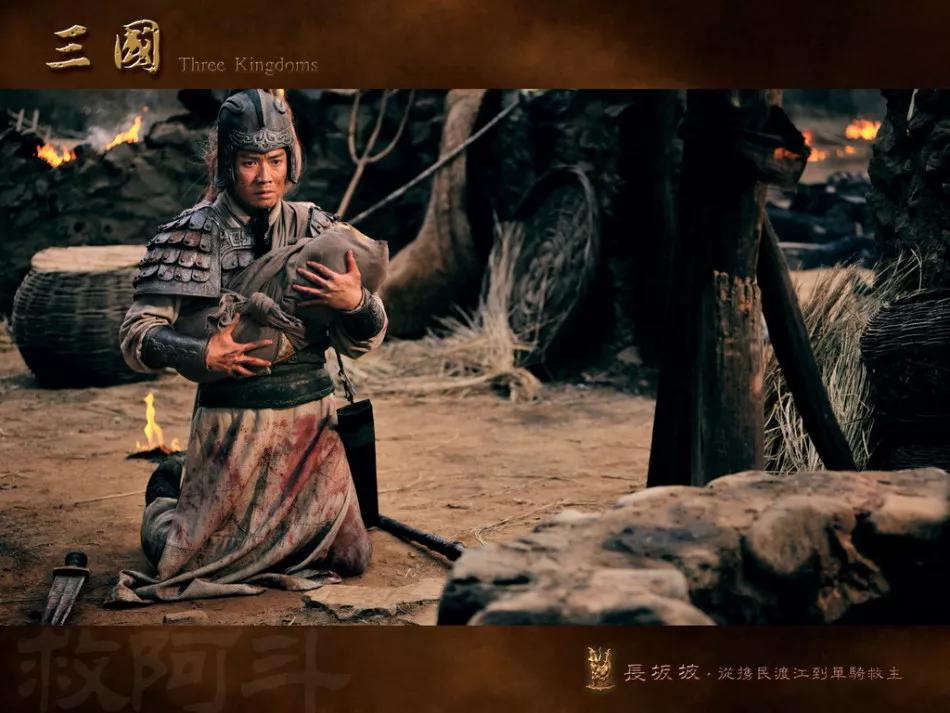 What was Zhao Yun's official position when Liu Bei died, and why did he ...