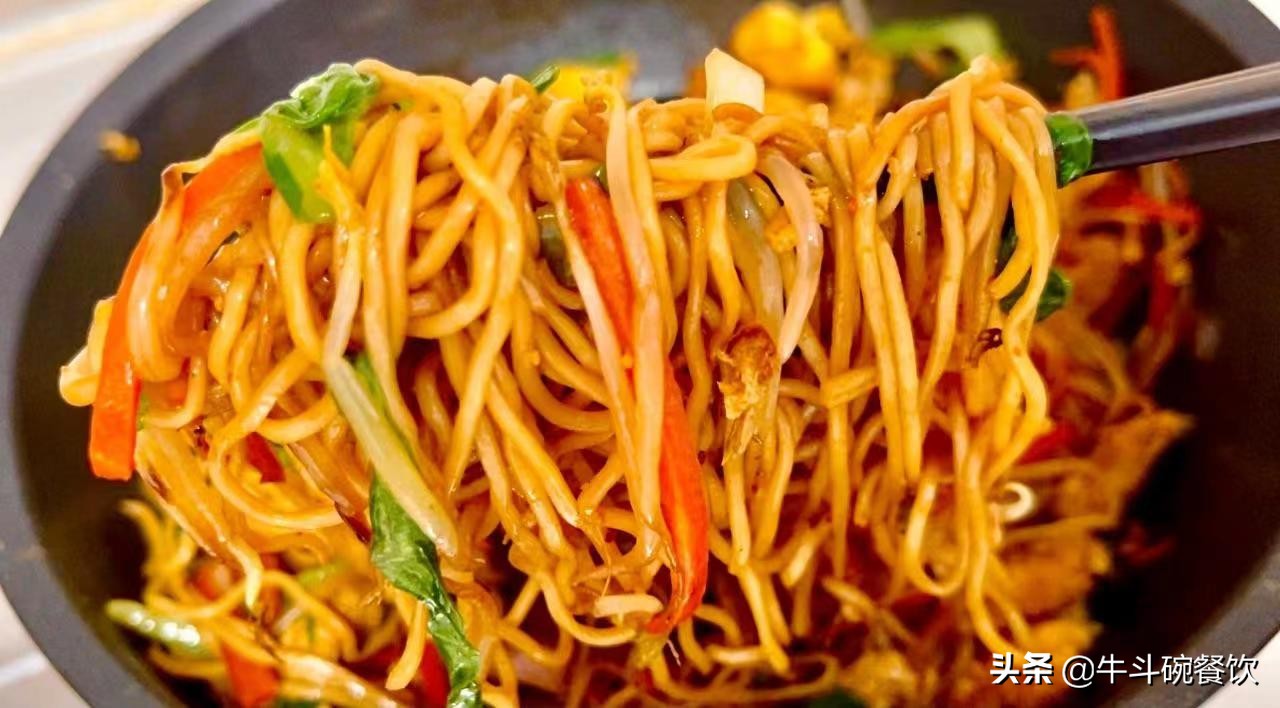 The right way to cook noodles - iNEWS