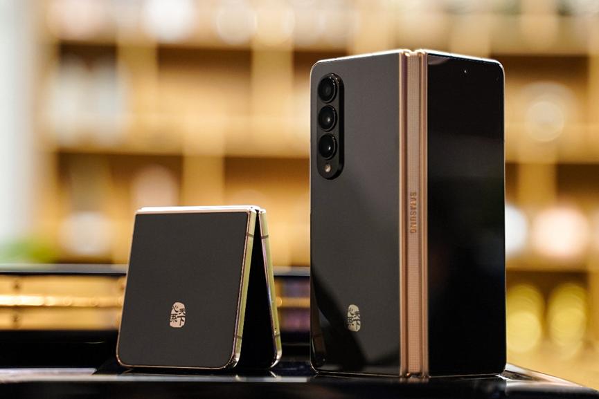 Heart of the world Samsung W23 Flip experience: the noble soul under ...