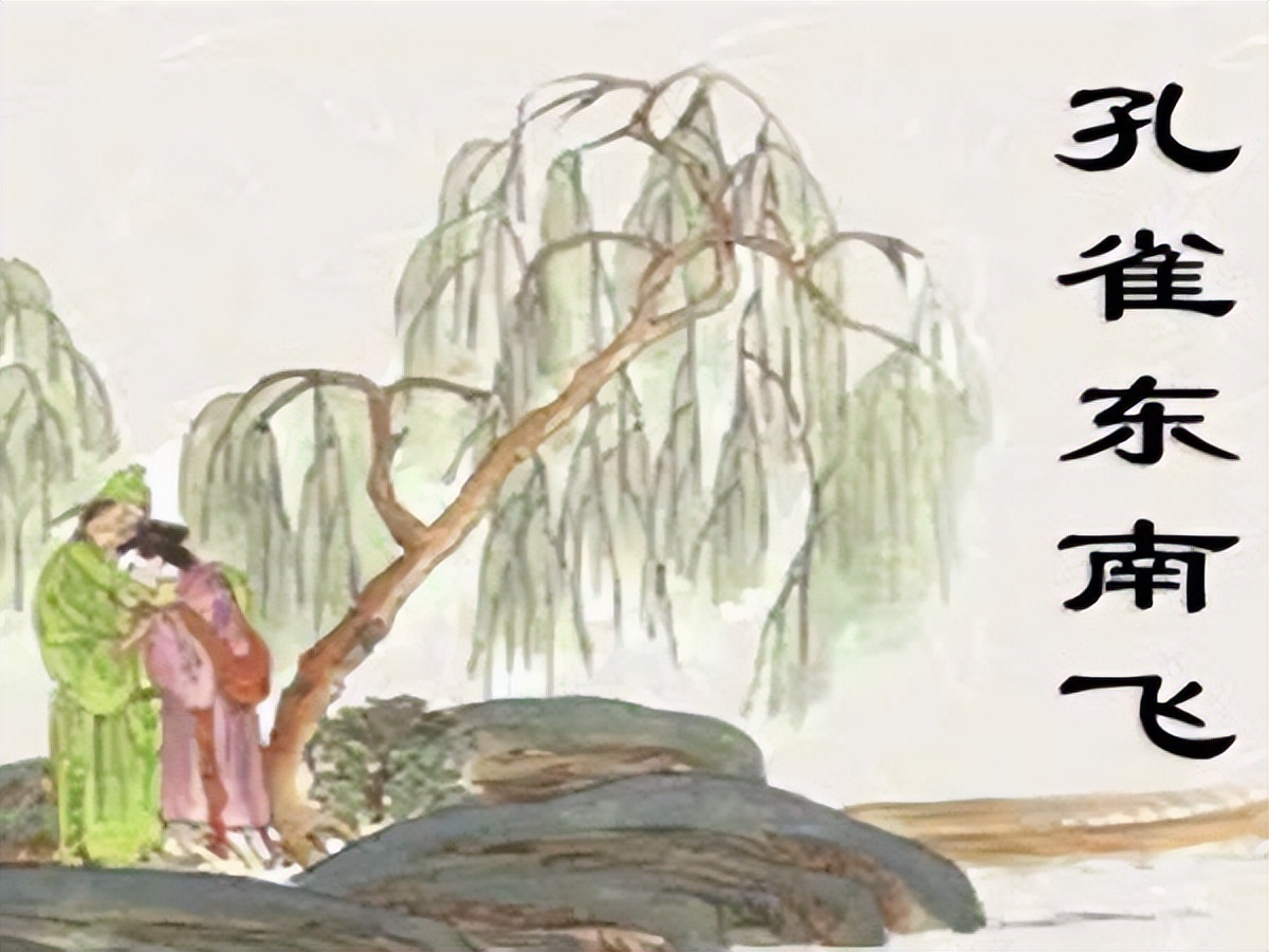 Why does Fahai insist on meddling with Lady Xu Xian Bai's business ...