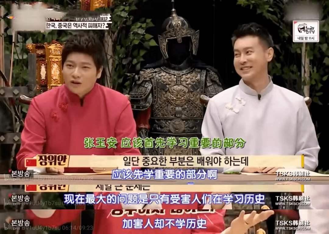 ridiculous! Japanese star said that Japan does not learn history, Zhang ...