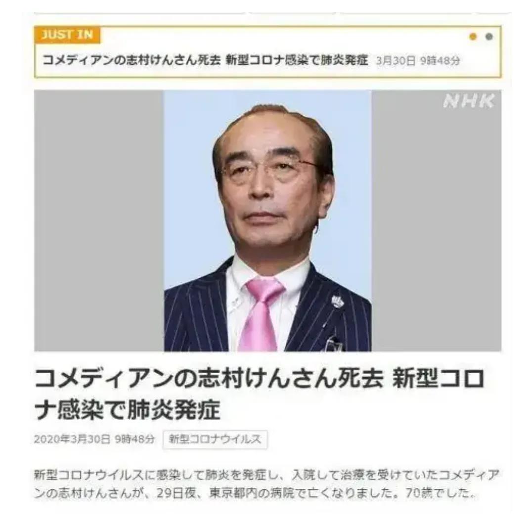 Take a look at the emotional line of the Japanese entertainment ...