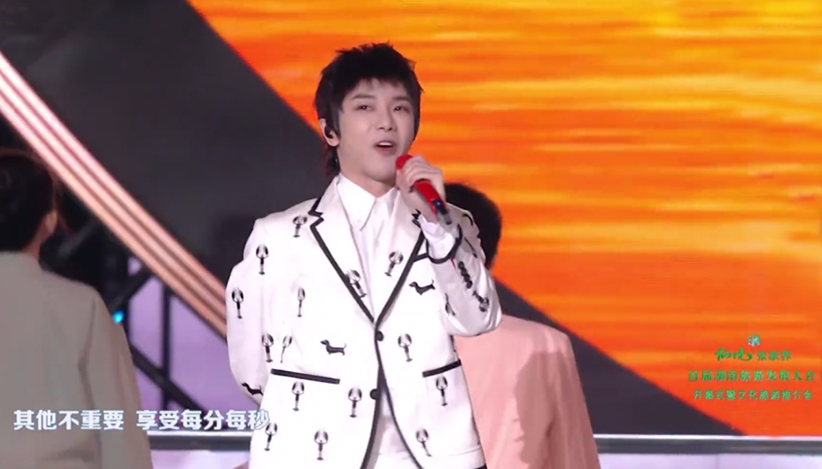 A show reflects the pattern of Mango 5 Xiaohua, Liang Tian supports Feng Xi's counterattack, and ...