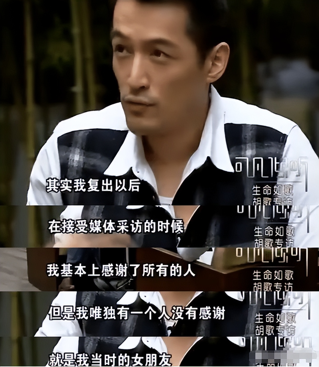 Xue Jianing: After 13 years of breaking up with Hu Ge, she has ...