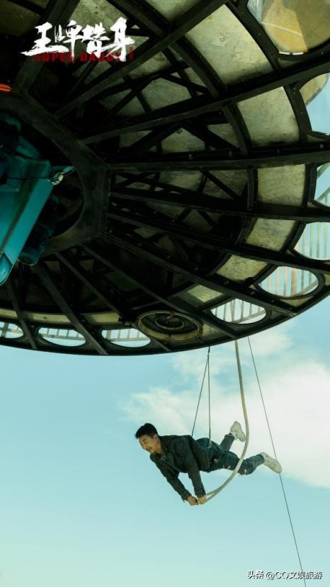 "Ace Stand" is scheduled for May 26, Wu Yue and Sun Yue jointly staged ...