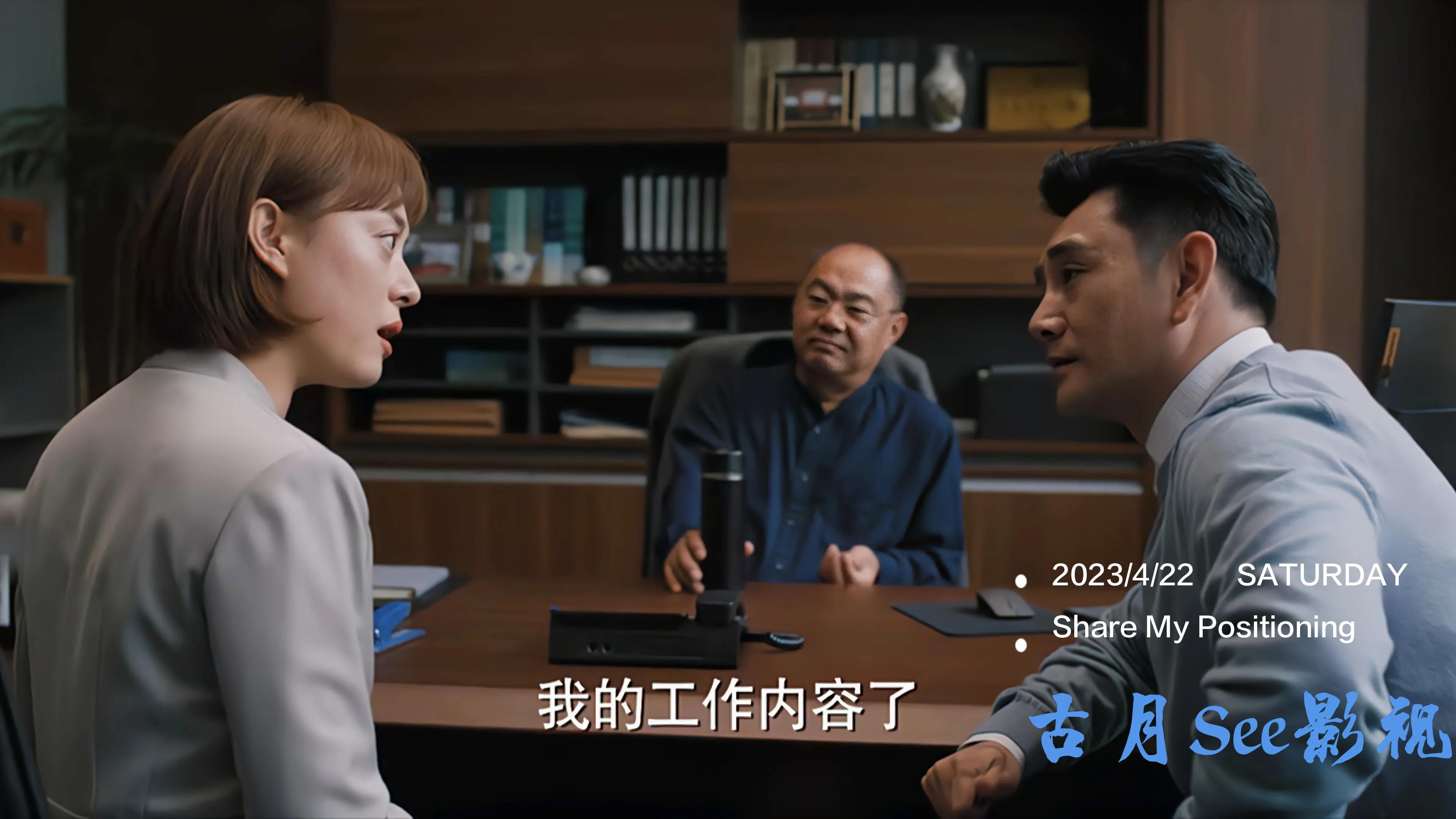 For Concubine Xi and Sun Li, the "male version of Gongdou" is simply ...