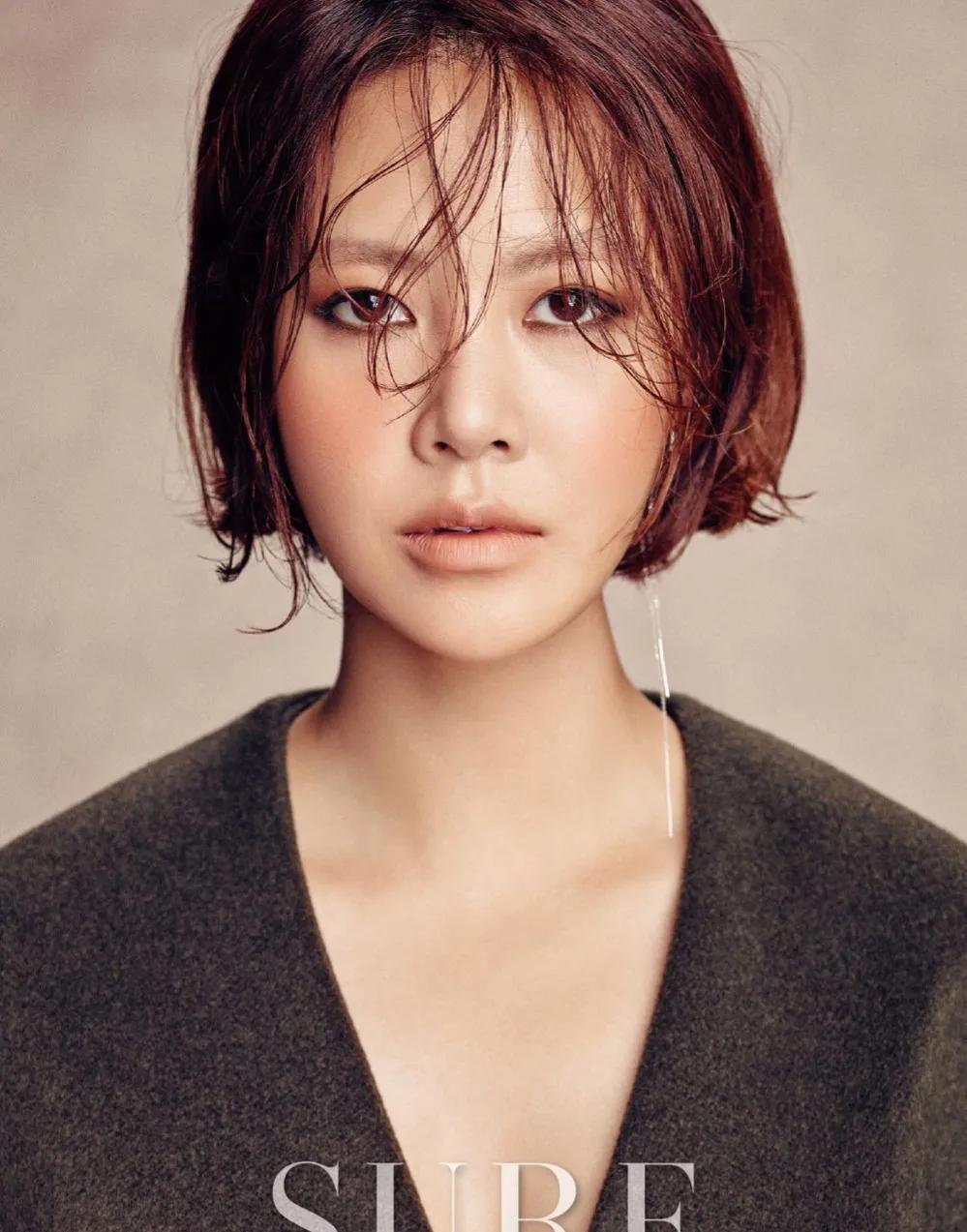 Korean actress Cui Yunying - iNEWS