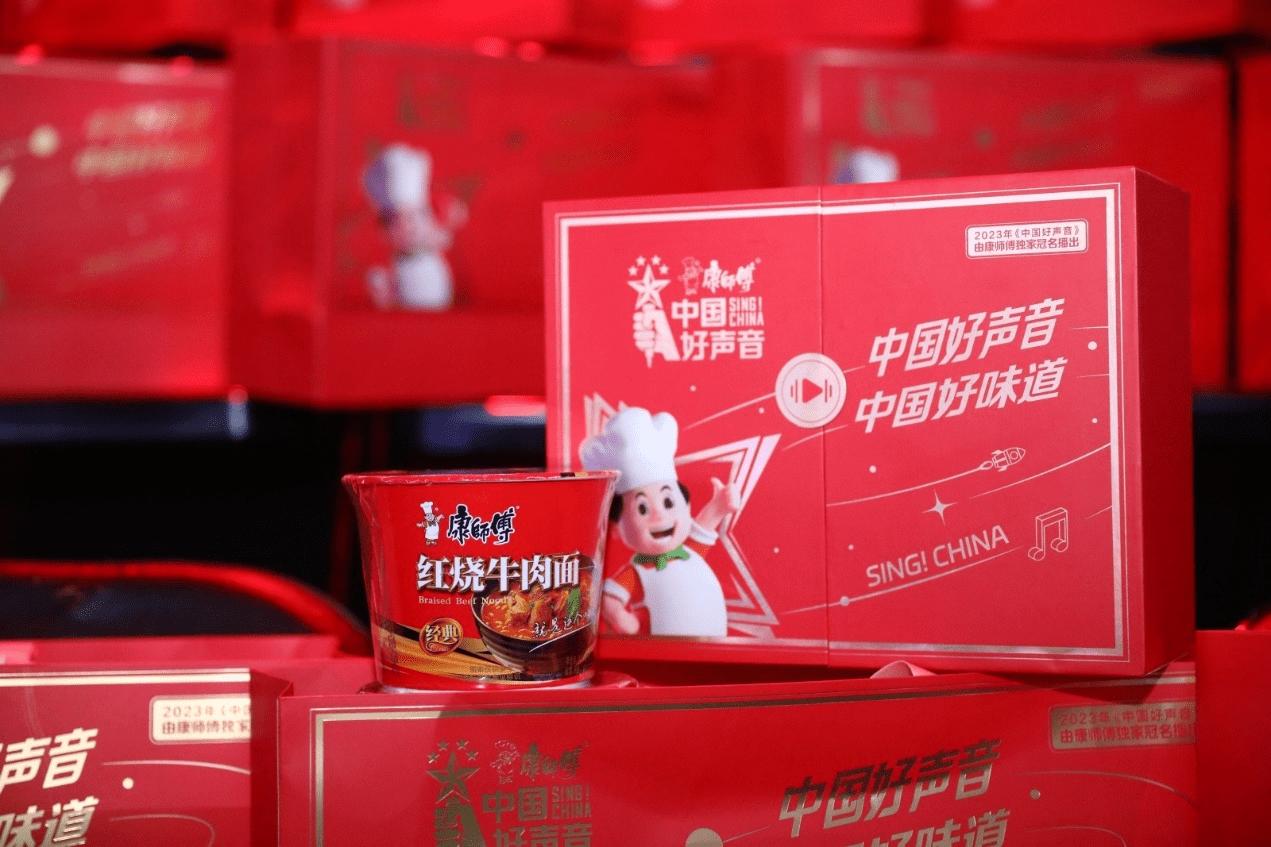 Enjoy the good taste of China, and discover the treasures of Master ...
