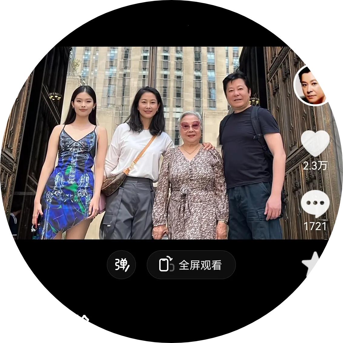 Life is like a play, reunion after a long absence is indeed a highlight ...