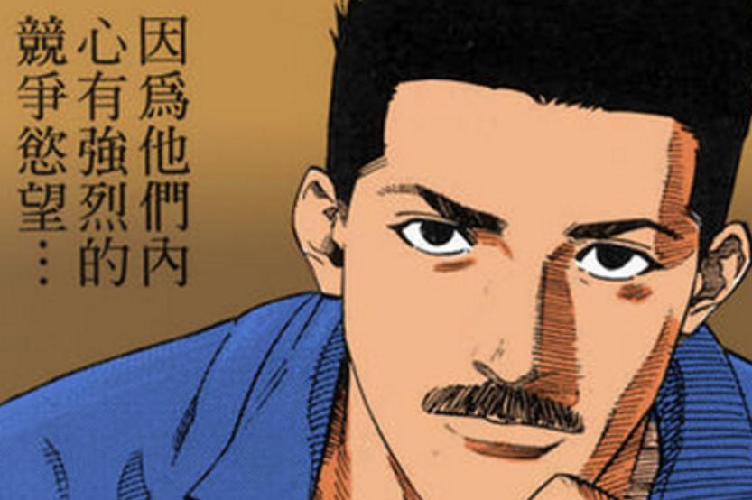 "Slam Dunk" who is the king of water on the court?Fujima watched the ...