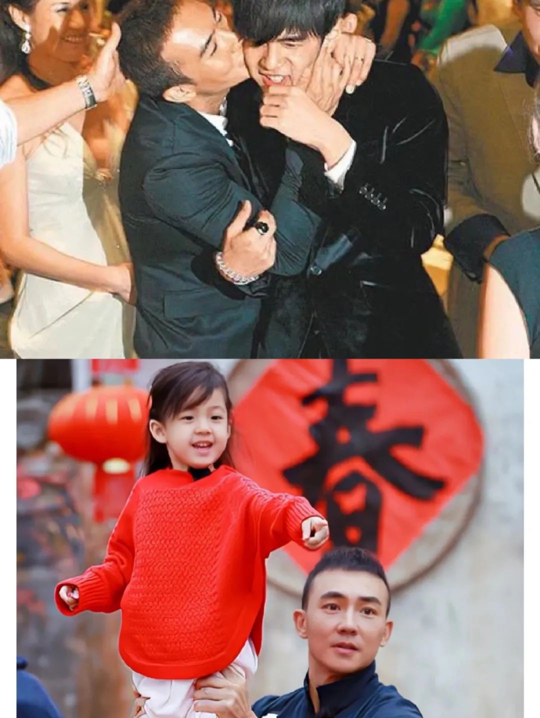 Can Jay Chou manage Liu Genghong? - iNEWS