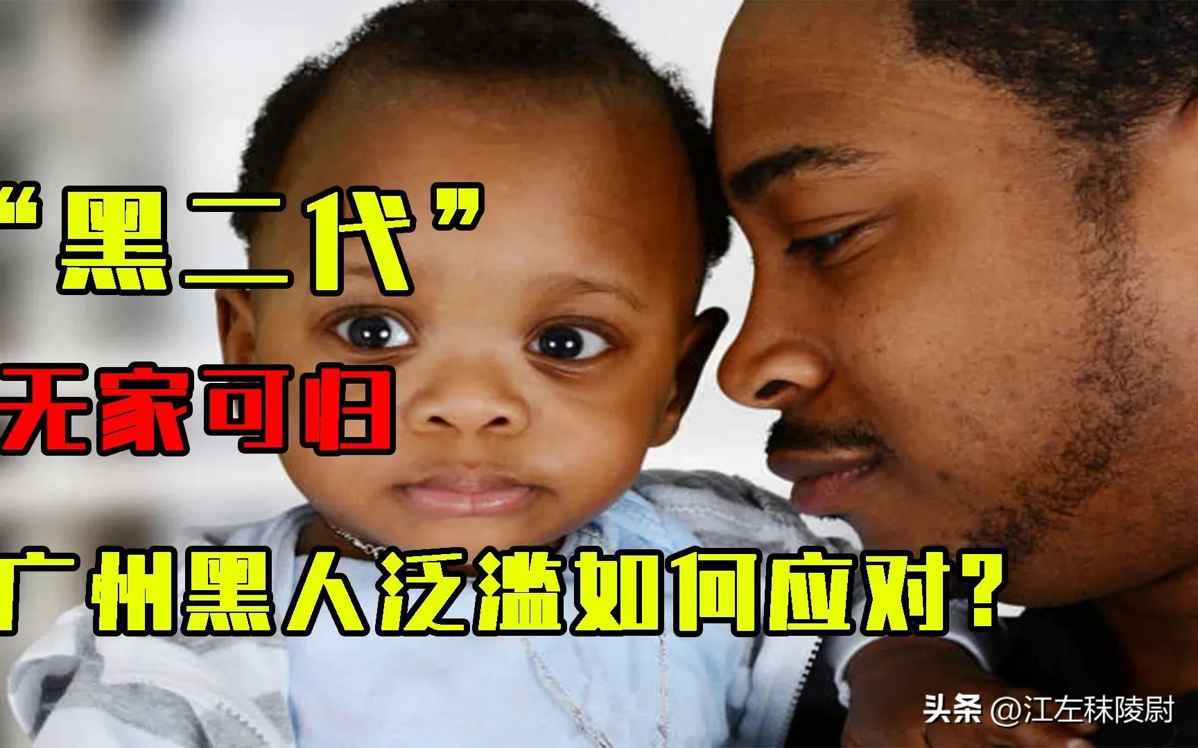 What are the serious consequences of the "five random chaos" in China ...