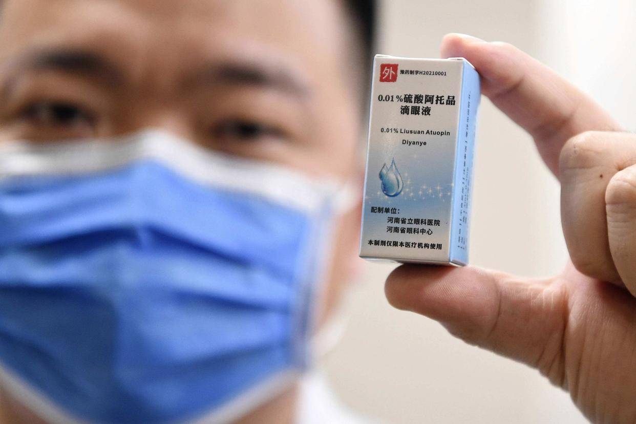 Children's short-sightedness reserves are insufficient, and wise ...