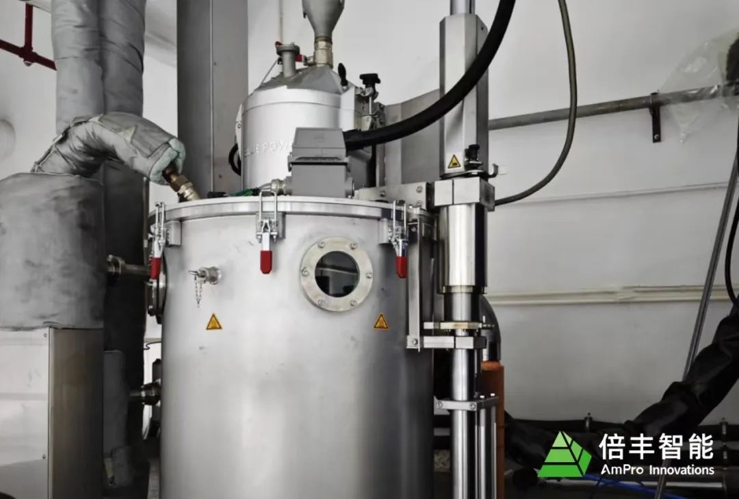 The new 3D printing atomized powder making process was successfully ...