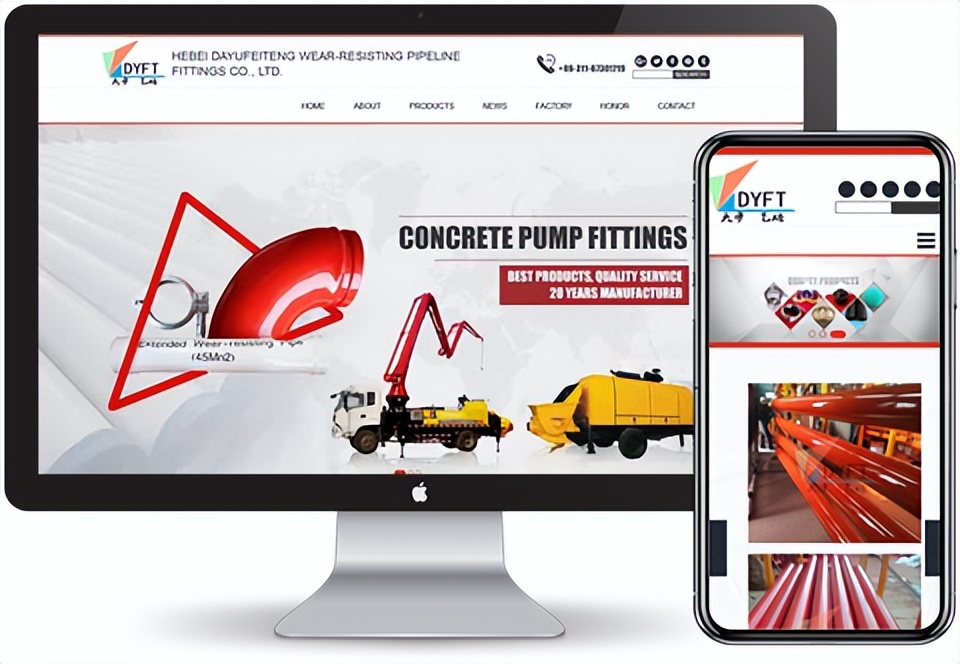 5 things to pay attention to when making a foreign trade website - iNEWS